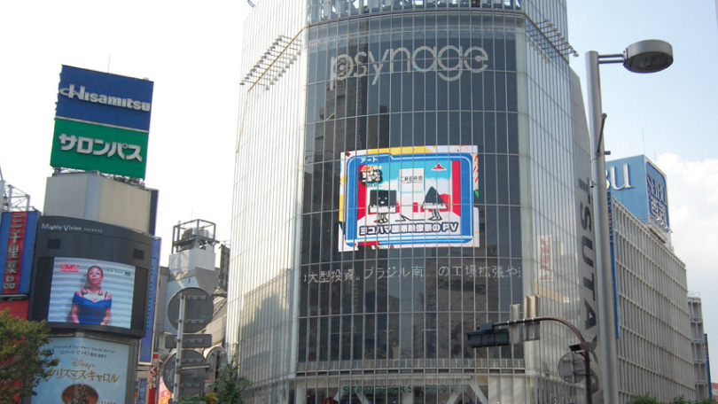 渋谷「Q-FRONT」への映像コンテンツ提供 - CINRA, Inc.