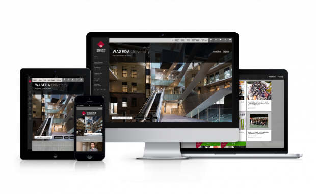 早稲田大学Webサイトを制作させていただきました。 - CINRA, Inc.