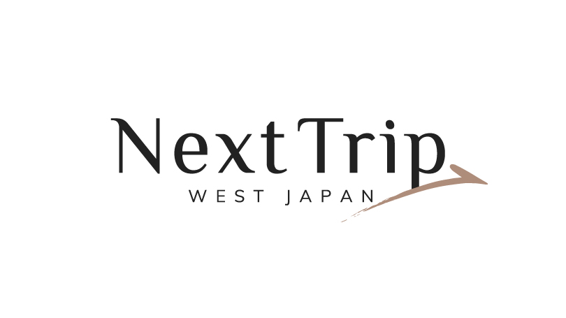 瀬戸内エリアを紹介する多言語観光Webメディア『Next Trip WEST JAPAN』 - CINRA, Inc.
