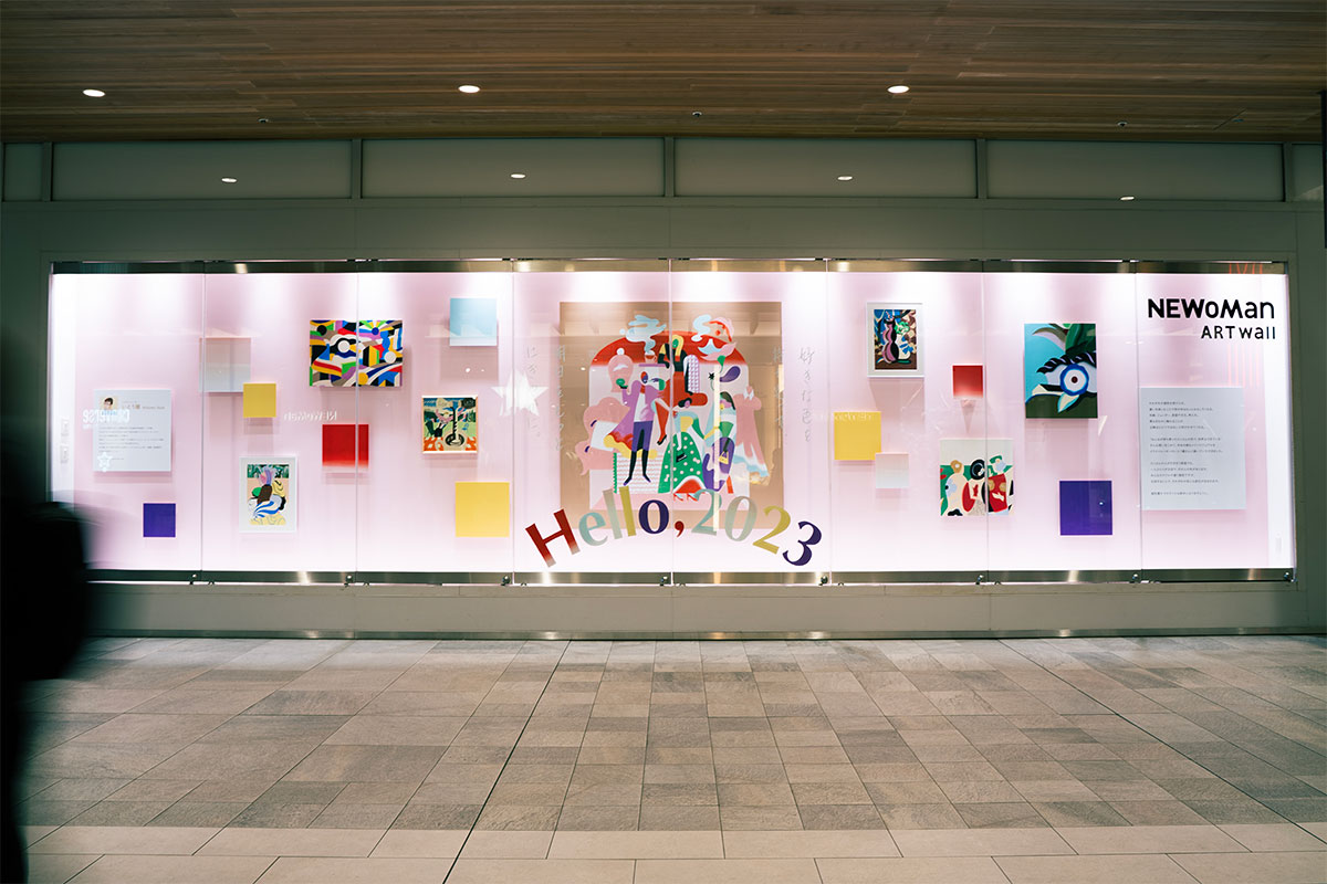 カラフルなイラストで年末年始を晴れ晴れと彩る。「ルミネ」「ニュウマン」プロモーションビジュアル - CINRA, Inc.