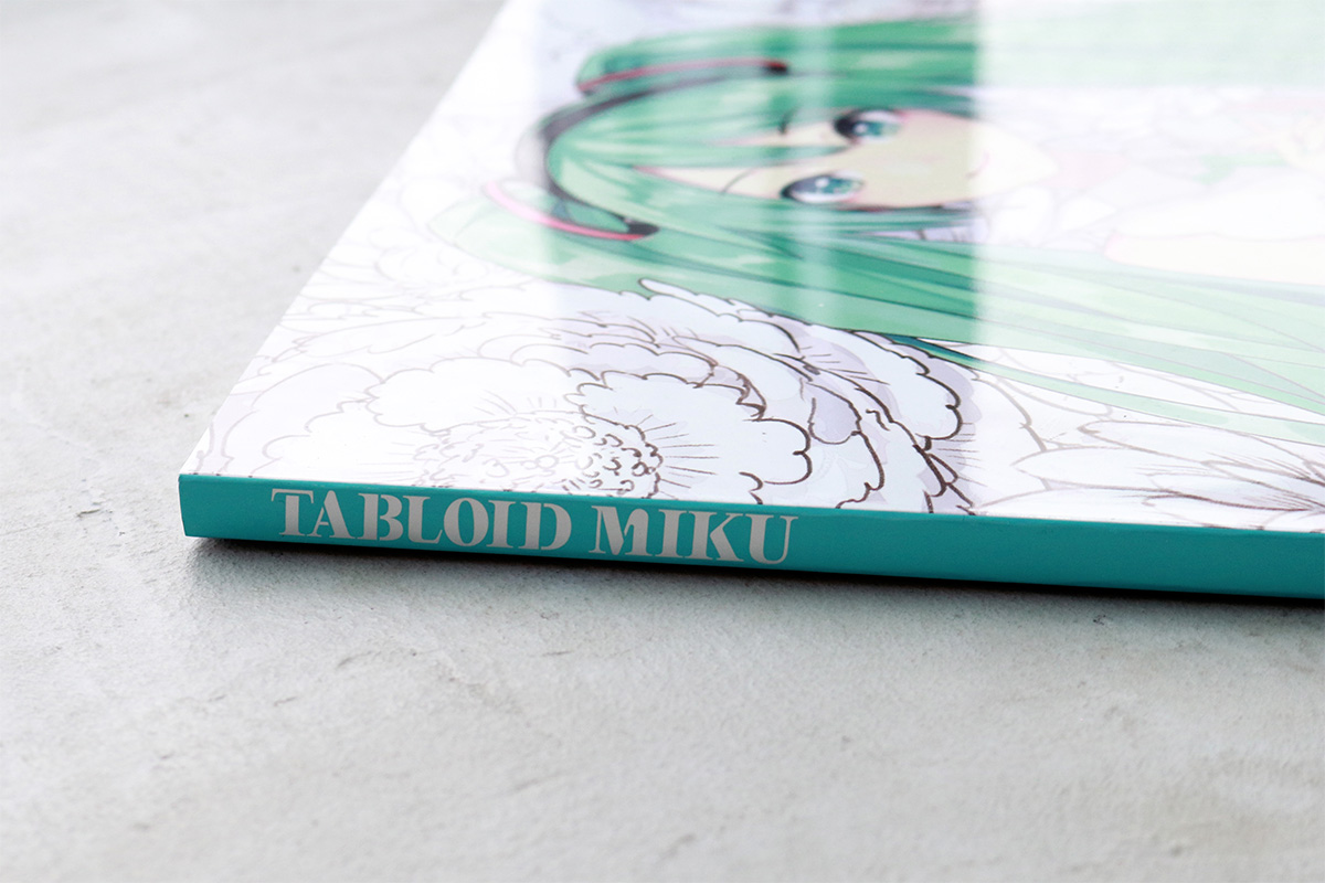 「初音ミク」とクリエイター・ファンの想いをつなぐデザイン。報知新聞『TABLOID MIKU』 - CINRA, Inc.