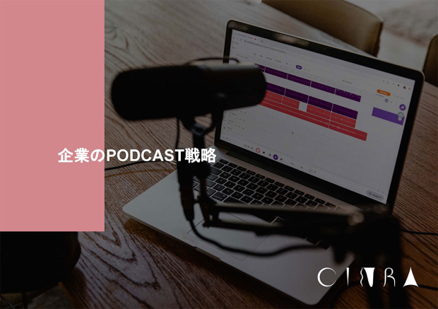 CINRA連載『美術のトラちゃん』が書籍化 - CINRA, Inc.