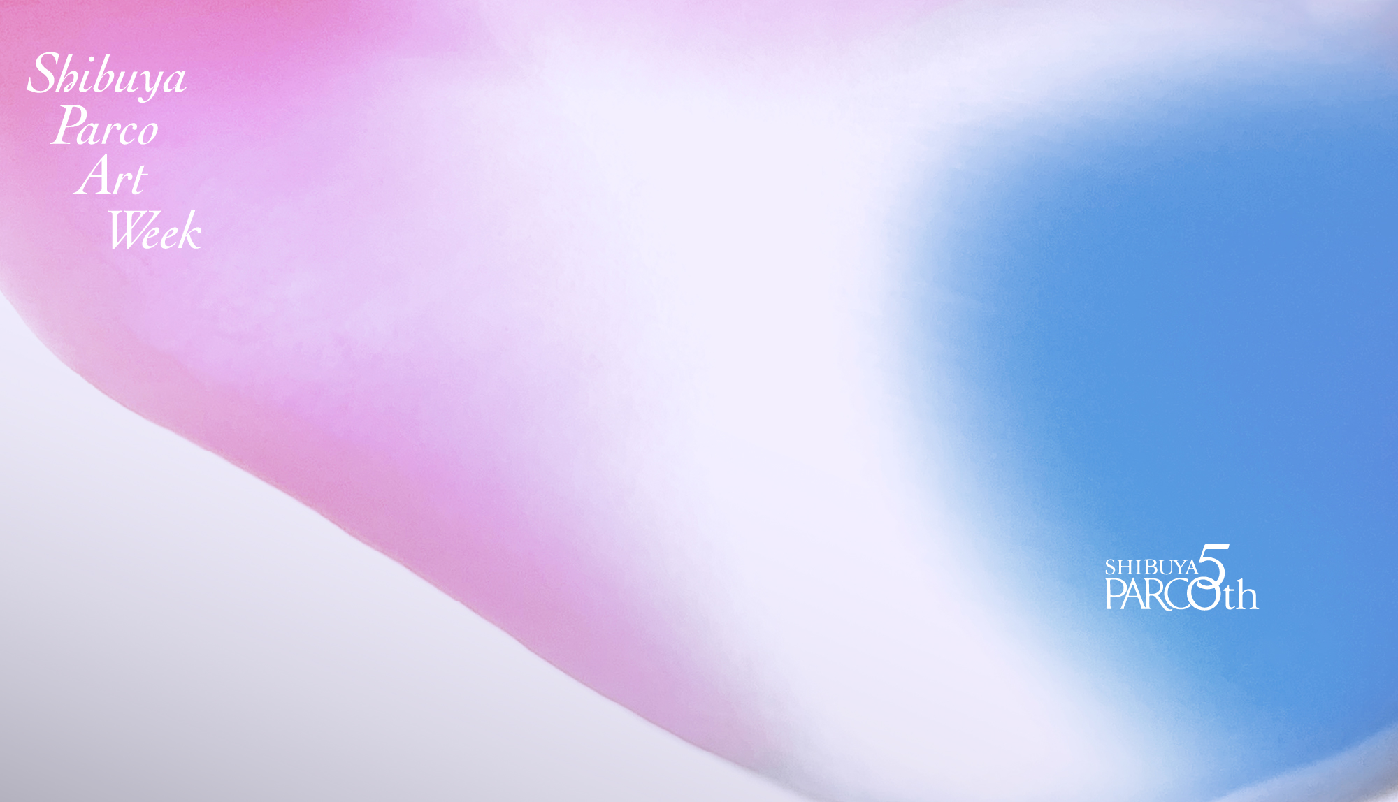 渋谷PARCOでPodcast『聞くCINRA』の公開収録を9月15日（金）に実施。ラッパー・TaiTanが出演 - CINRA, Inc.